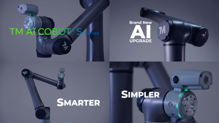 最新TMSと定番TMシリーズ | プレミアエンジニアリング株式会社